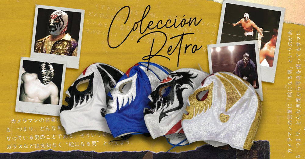 Thousand Masks Official Shop – Mil Mascaras Oficial