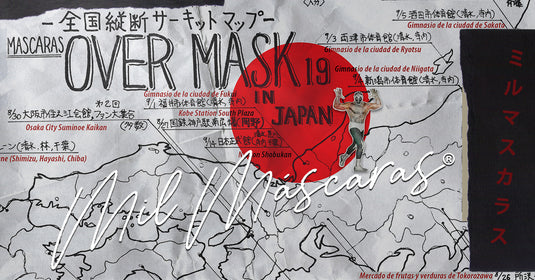 Thousand Masks Official Shop – Mil Mascaras Oficial