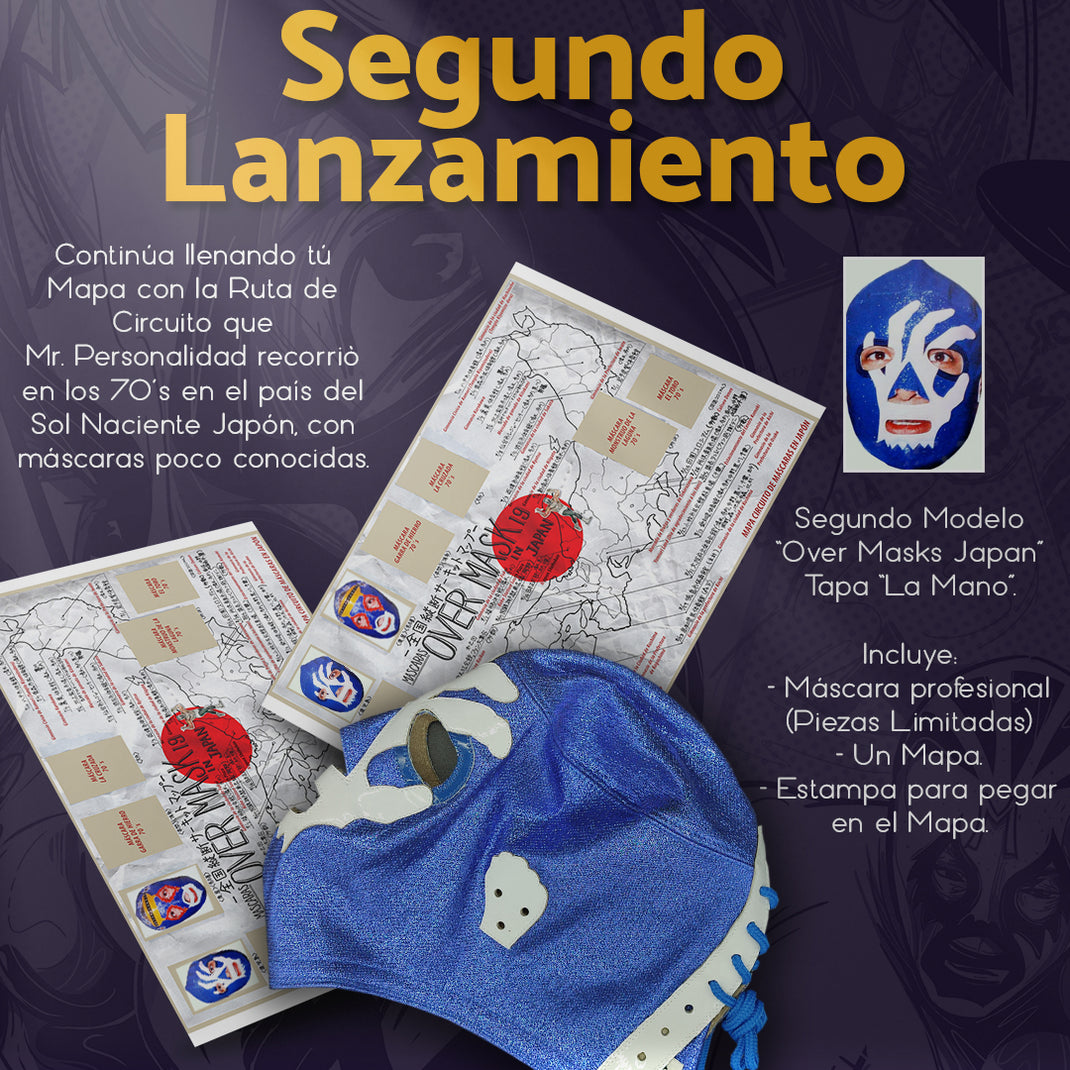 Thousand Masks Official Shop – Mil Mascaras Oficial